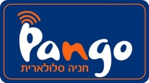 פנגו הישראלית נוחתת בניו יורק | גיקטיים