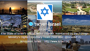 מנצחת בטוויטר: לישראל מספר העוקבים הגבוה מבין מדינות העולם | גיקטיים
