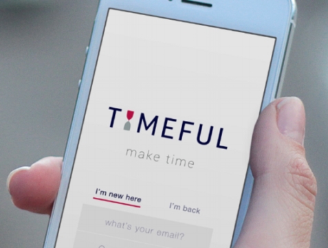 Timeful של יואב שוהם ודן אריאלי מגייסת כ-7 מיליון דולרים [גיוס] | גיקטיים