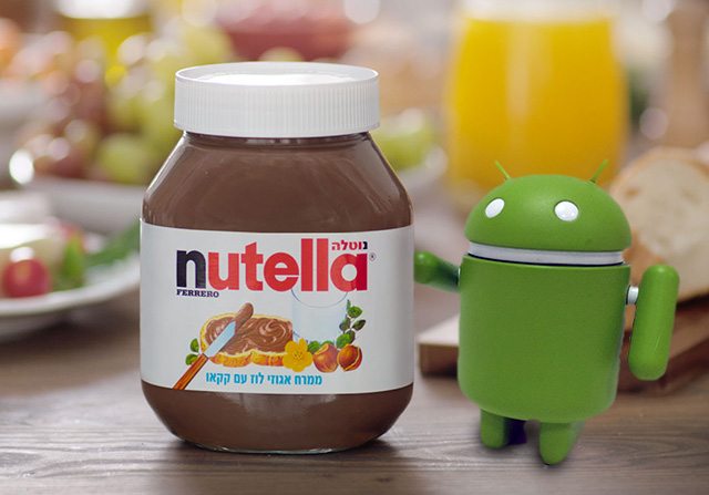 בדקנו: 7 פיצ'רים חדשים שזמינים כבר עכשיו באנדרואיד N | גיקטיים