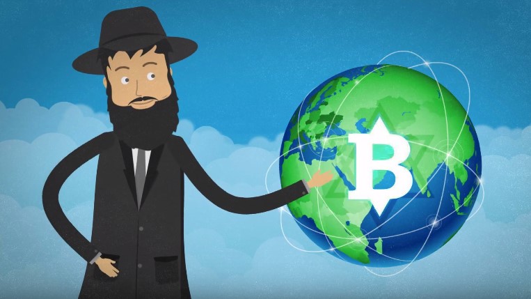 המטבע הדיגיטלי הכשר הראשון: הכירו את ה-Bitcoen | גיקטיים