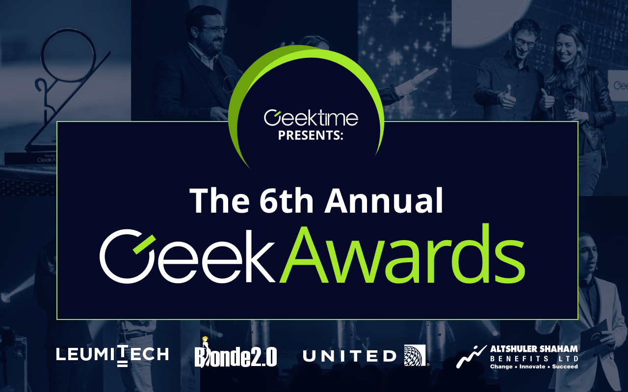 הציעו את המועמדים שלכם ל-Geek Awards ואולי תזכו בכרטיס לטקס | גיקטיים