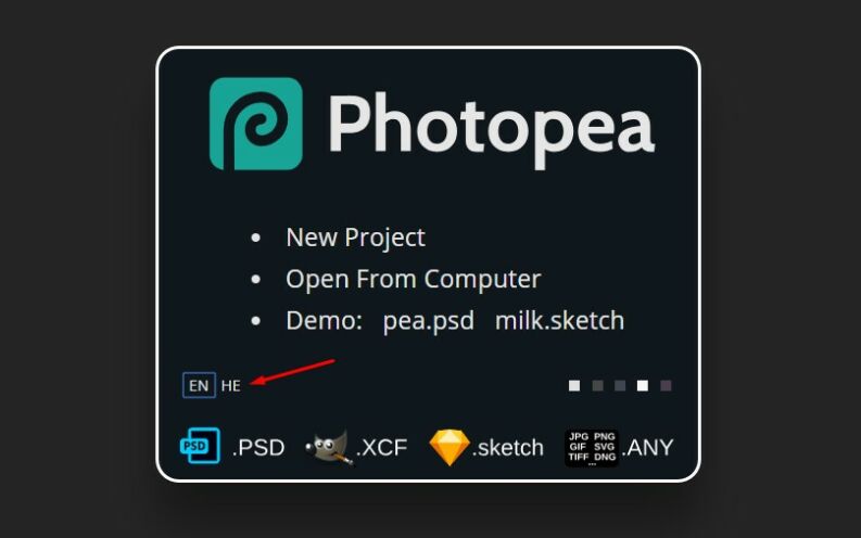 הכירו את Photopea, תחליף חינמי לפוטושופ שנראה ומרגיש בדיוק כמו המקור ...