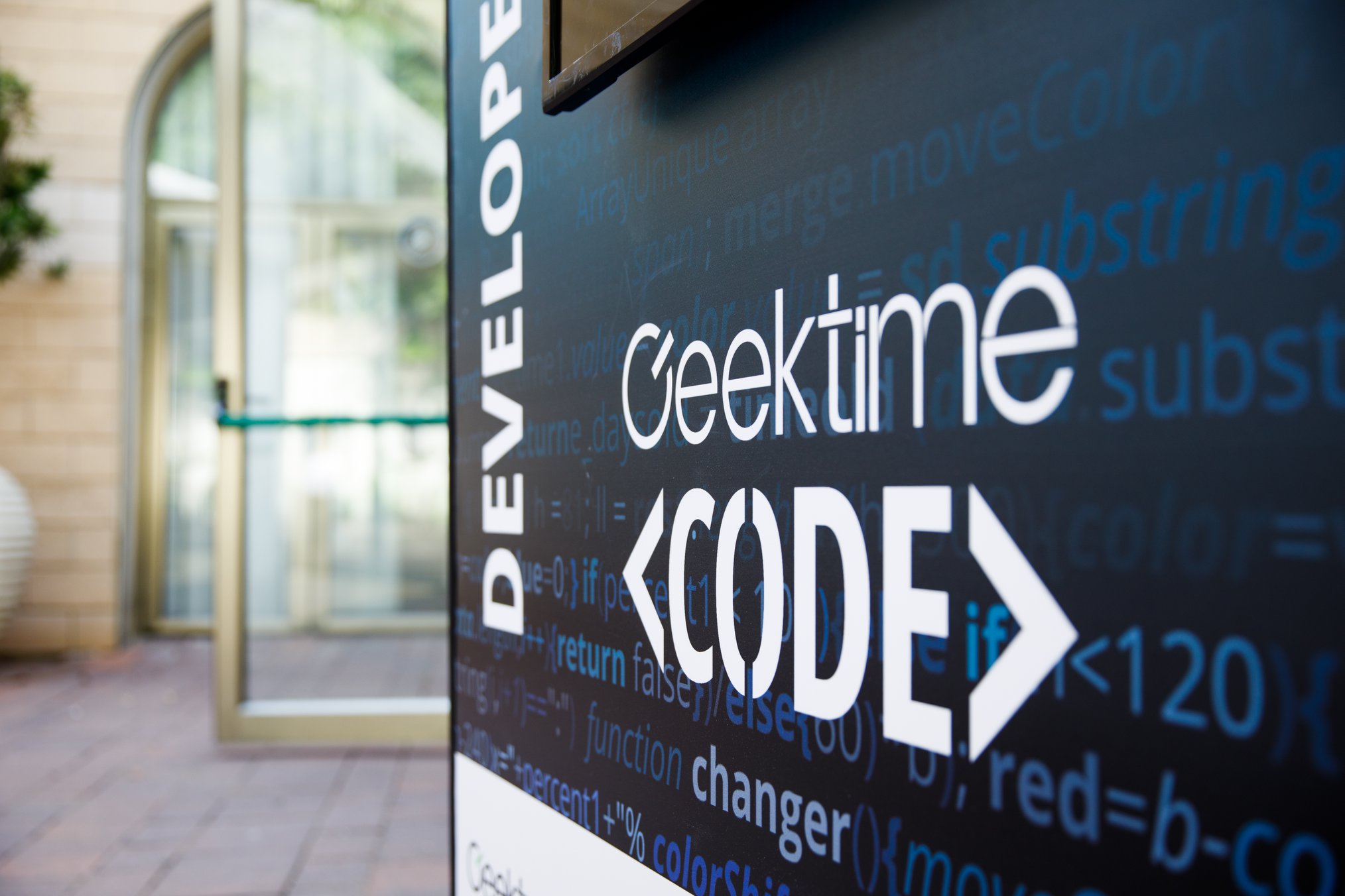 כנס המפתחים הגדול בישראל מחפש את הדוברות והדוברים הכי מעניינים | גיקטיים