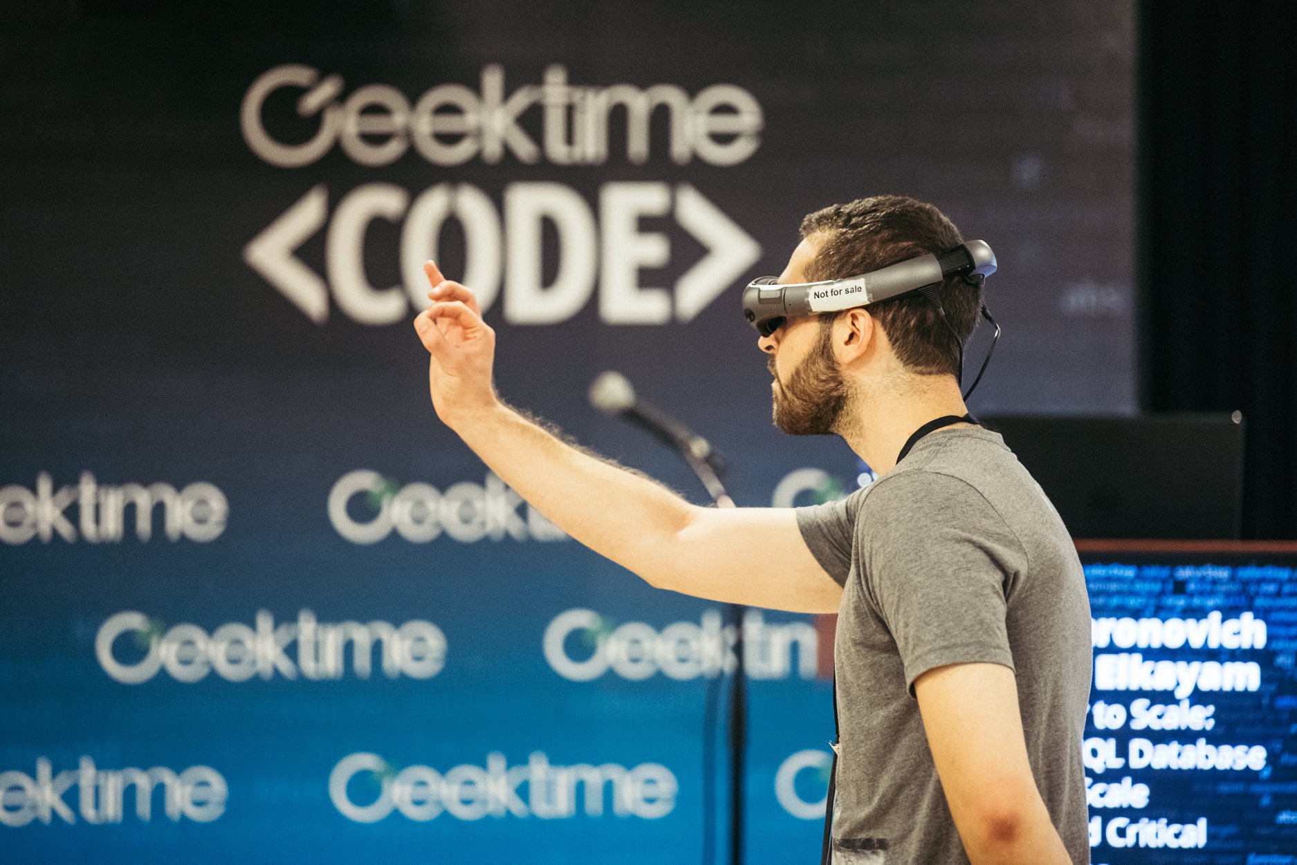כנס Geektime Code עוד פחות משבוע: הנה טעימה ממה שמחכה לכם | גיקטיים