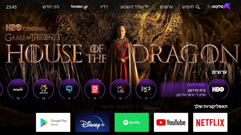 סלקום TV מתחילה להילחם במשתפי הסיסמאות. כמה זה יעלה ואיך זה יעבוד ...