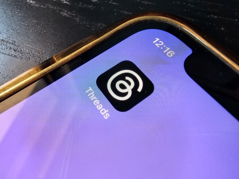 זה "הרוטב הסודי" שיגיע בקרוב ל-Threads: מי אתה, ActivityPub? | גיקטיים