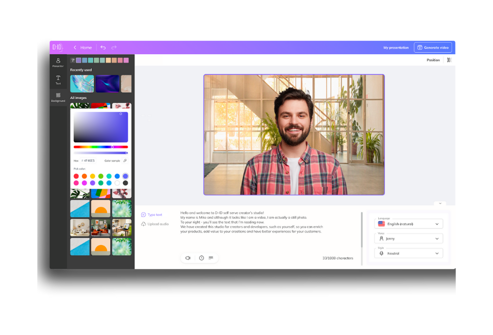 גיקטיים | רוצים לעזור להסברה? עכשיו אתם יכולים לעשות את זה בחינם עם D ...