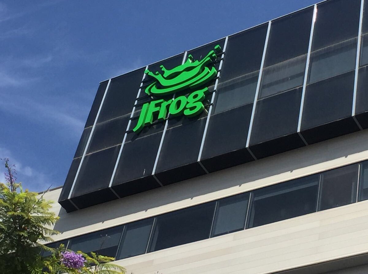 דיווח: קרנות אמריקאיות רוצות לרכוש את JFrog | גיקטיים