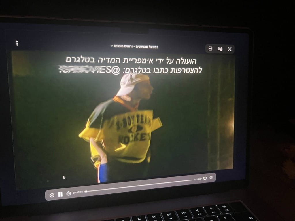 חדש ב-VOD של Yes: סרט פיראטי מהטלגרם | גיקטיים